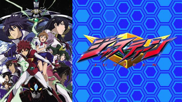 アニメ「ジャスティーン」 | Annict