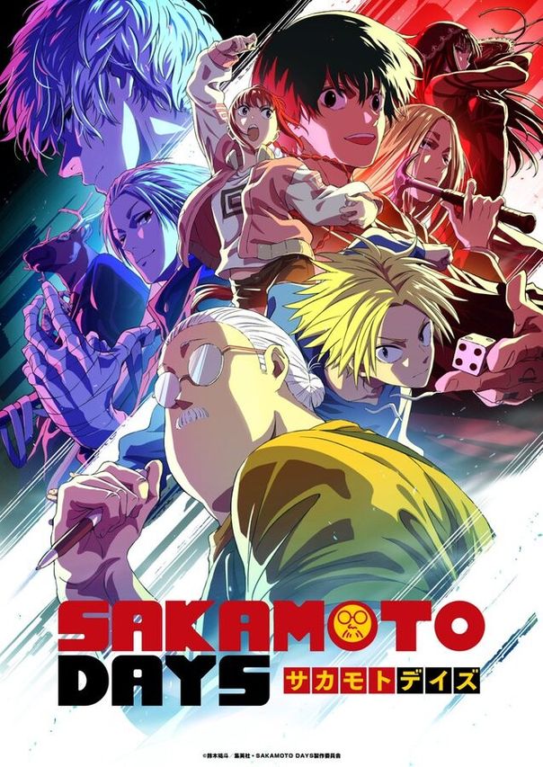 アニメ「SAKAMOTO DAYS 第2クール」 | Annict