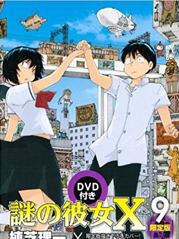 アニメ「謎の彼女X OAD「謎の夏祭り」」 | Annict