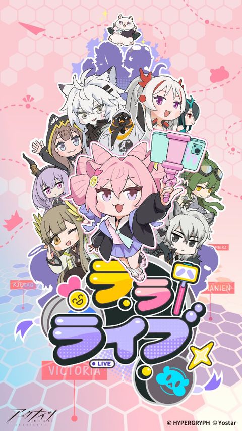 アニメ「テラライブ」 | Annict