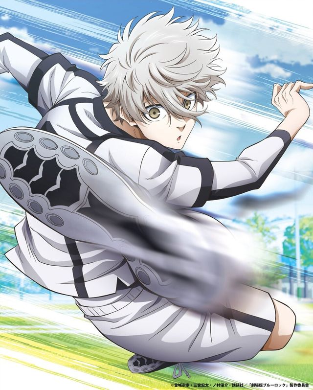 アニメ「劇場版ブルーロック -EPISODE 凪- あでぃしょなる・たいむ！」 | Annict