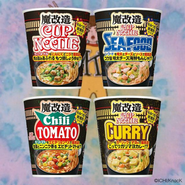 アニメ「魔改造チャージマン研!」 | Annict