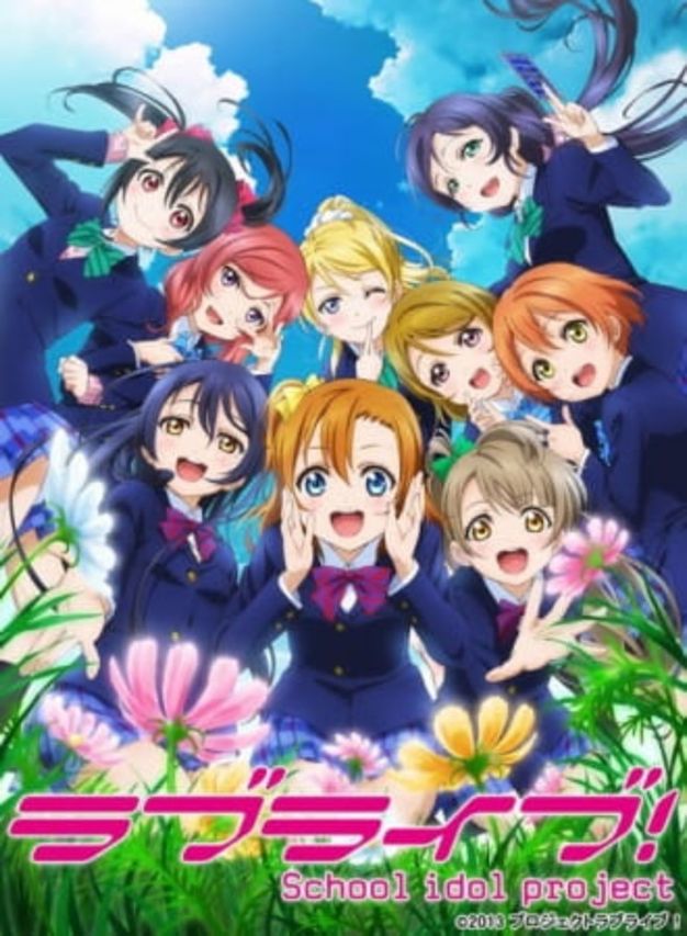 アニメ「ラブライブ！ School idol project (第2期)」 | Annict