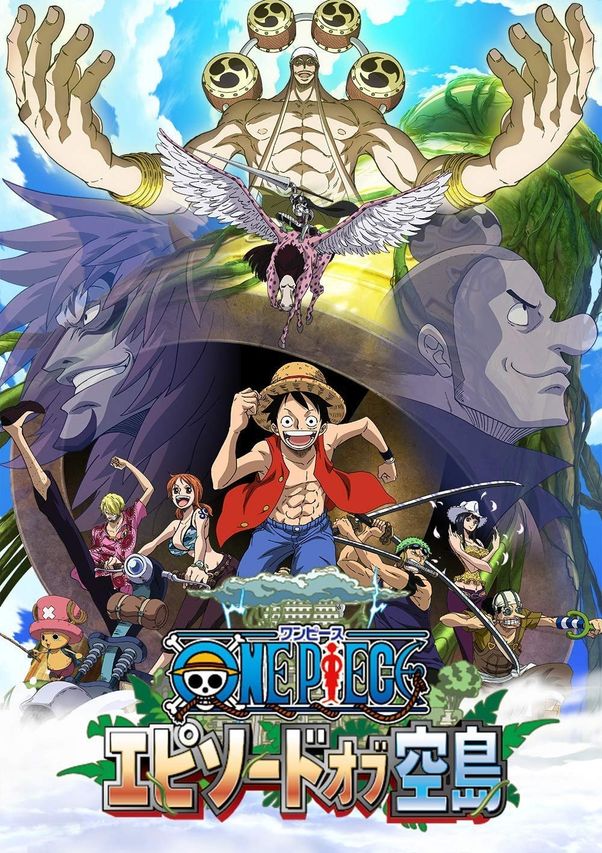 アニメ「ONE PIECE エピソードオブ空島」 | Annict