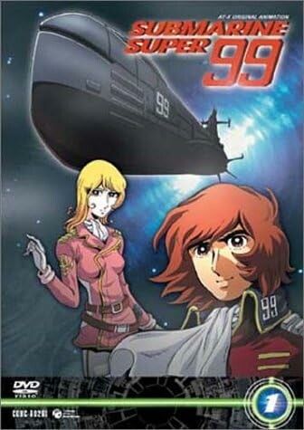 アニメ「SUBMARINE SUPER99」 | Annict