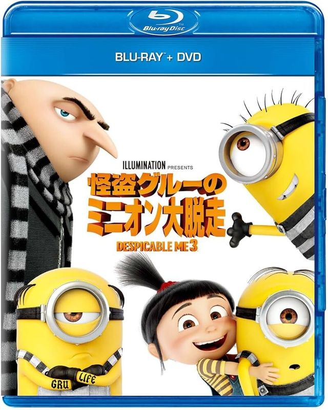 アニメ「カイルの秘密の生活」 | Annict