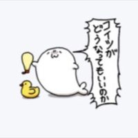 nachoben (nachoben) | Annict