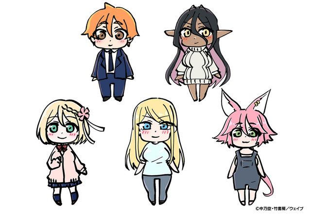 アニメ「ちょっとだけ愛が重いダークエルフが異世界から追いかけてきた ミニアニメ劇場」 | Annict