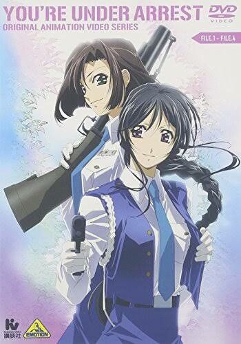 アニメ「逮捕しちゃうぞ (OVA)」 | Annict